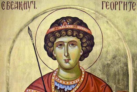 Srećna slava svima koji danas slave Đurđic - www.lobi-info.rs