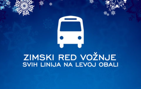 Novi red vožnje 105 i 105L sihronizovao polaske iz Ovče - www.lobi-info.rs