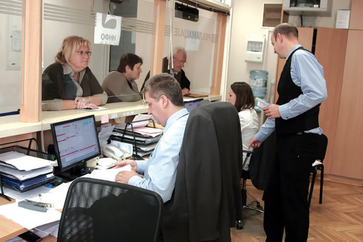 Produžen rok za plaćanje januarskih računa "Infostana" - www.lobi-info.rs