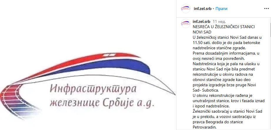 Prve dezinformacije - Infrastrukture železnice Srbije - www.lobi-info.rs